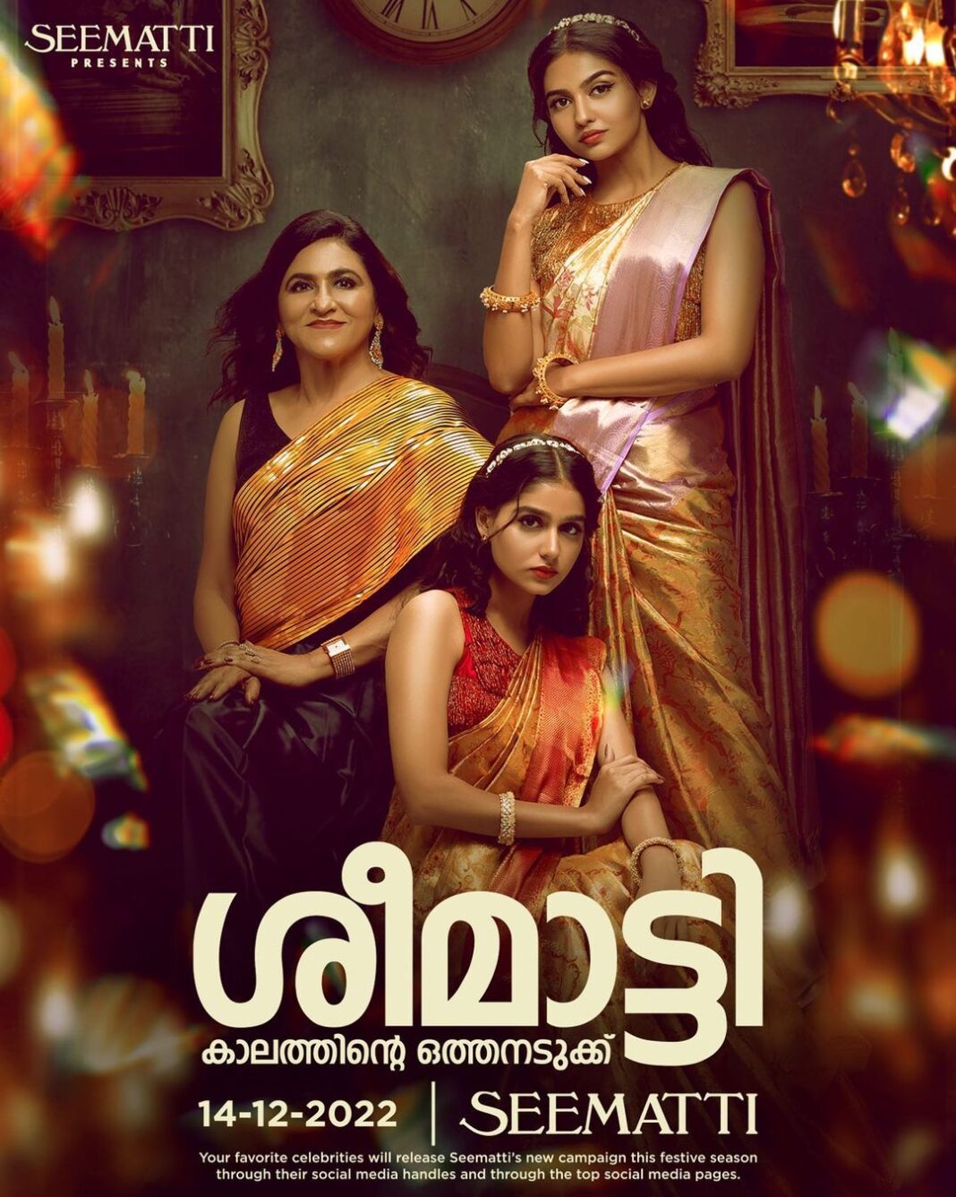 Actress Mamitha Baiju HD Photos and Wallpapers December 2022 | Gethu Cinema