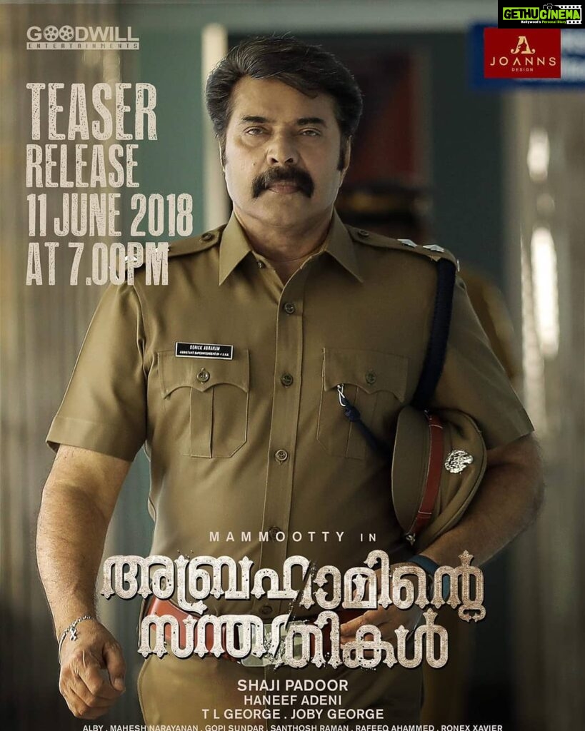 Actor Mammootty HD Instagram Photos and Wallpapers July 2018 | Gethu Cinema
