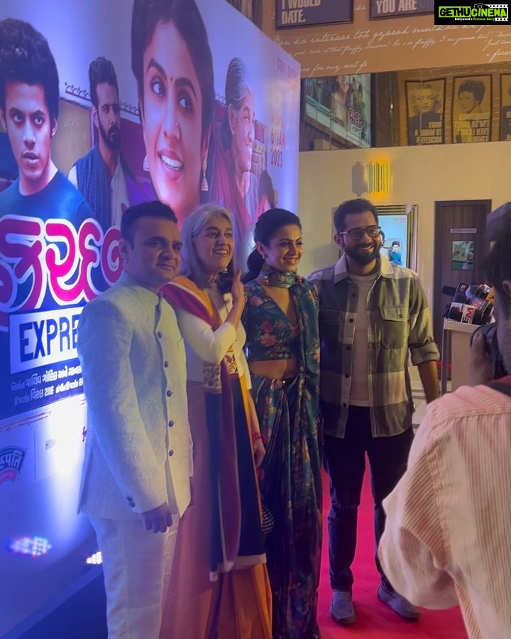 Manasi Parekh Instagram – Thanks so much for the tremendous response to ...