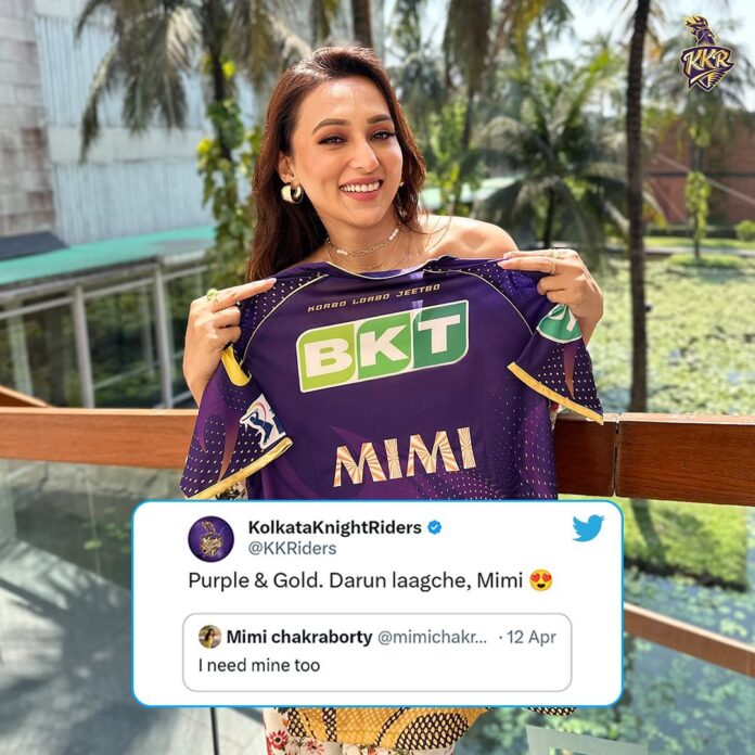 Actress Mimi Chakraborty HD Instagram Photos and Wallpapers May 2023 ...