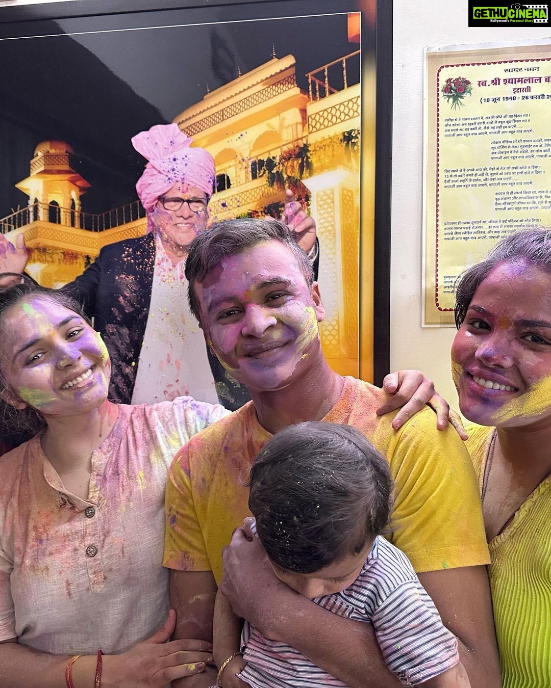 Muskan Bamne Instagram – 💃💃💃HAPPY HOLI 💃💃💃 🎨🎉 ️🫂🥳🕺🤪😜😎🤩 #chachukachuha ...