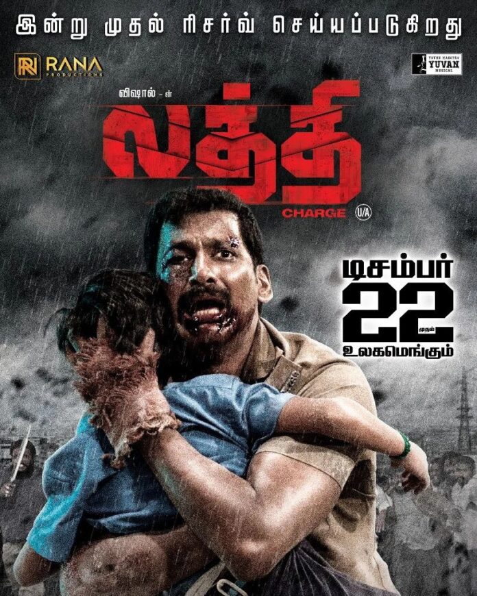 Actor Nandha Durairaj HD Photos and Wallpapers December 2022 - Gethu Cinema