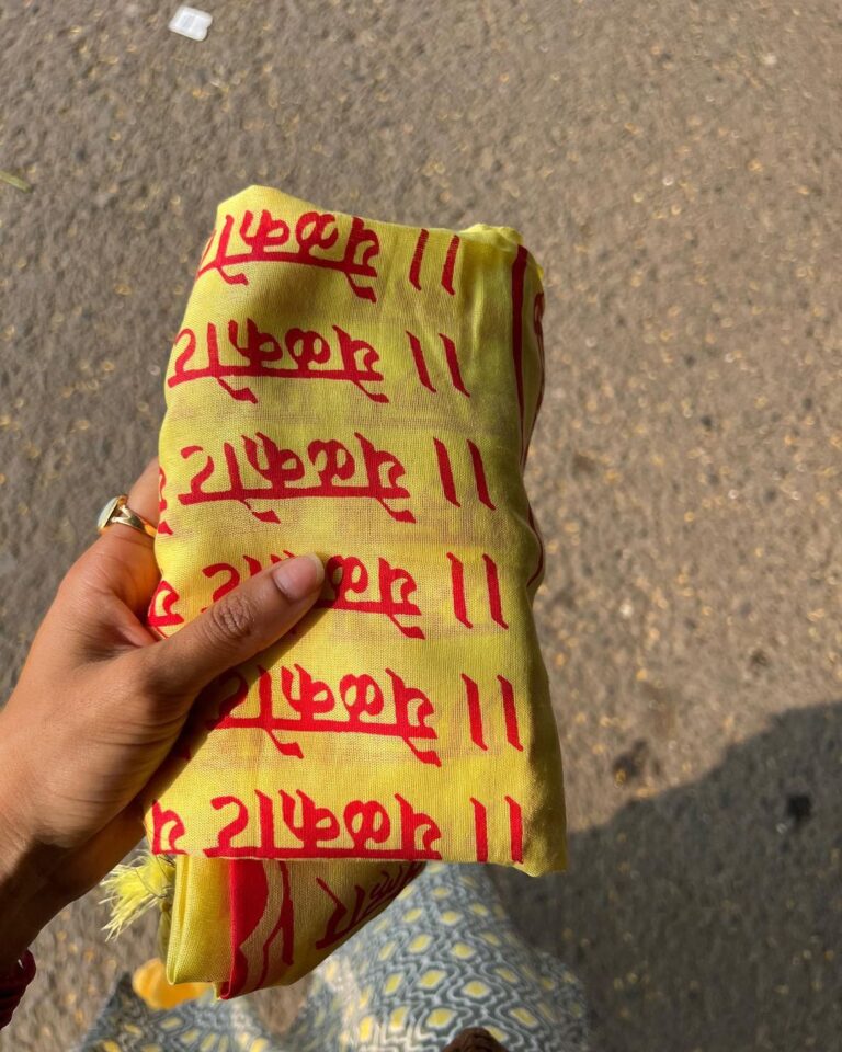 Singer Pragathi Guruprasad Wiki, Biography, Age, Gallery, Spouse and more