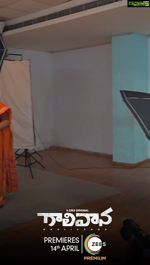 Ys Chowdary Son Wedding