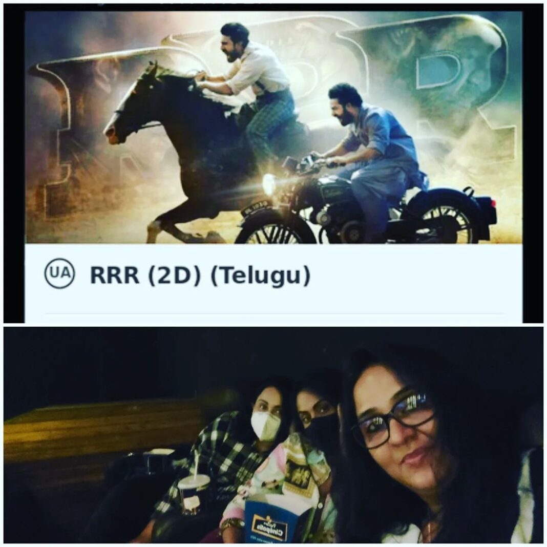 Actress Radha HD Photos and Wallpapers March 2022 - Gethu Cinema