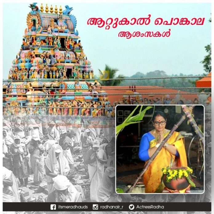 Actress Radha HD Photos and Wallpapers March 2022 - Gethu Cinema