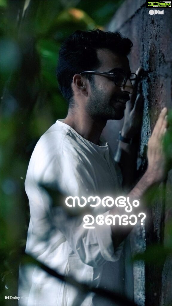Actor Roshan Mathew HD Instagram Photos and Wallpapers April 2023 ...