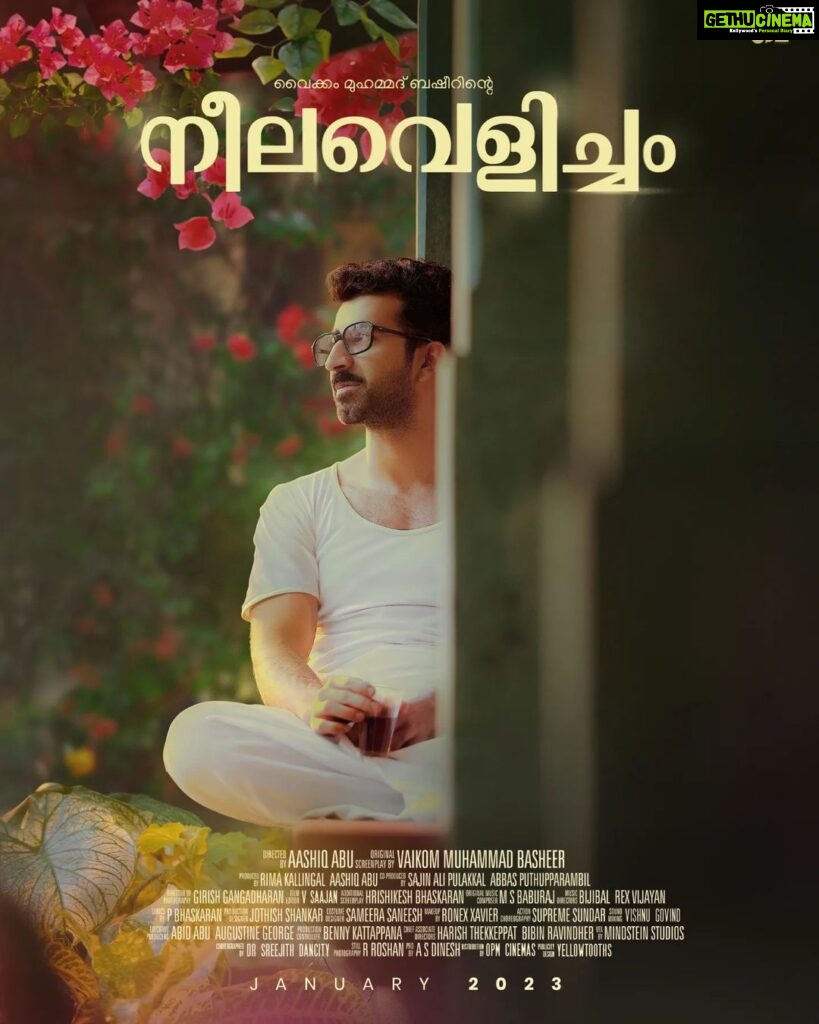 Actor Roshan Mathew HD Instagram Photos and Wallpapers April 2023 ...