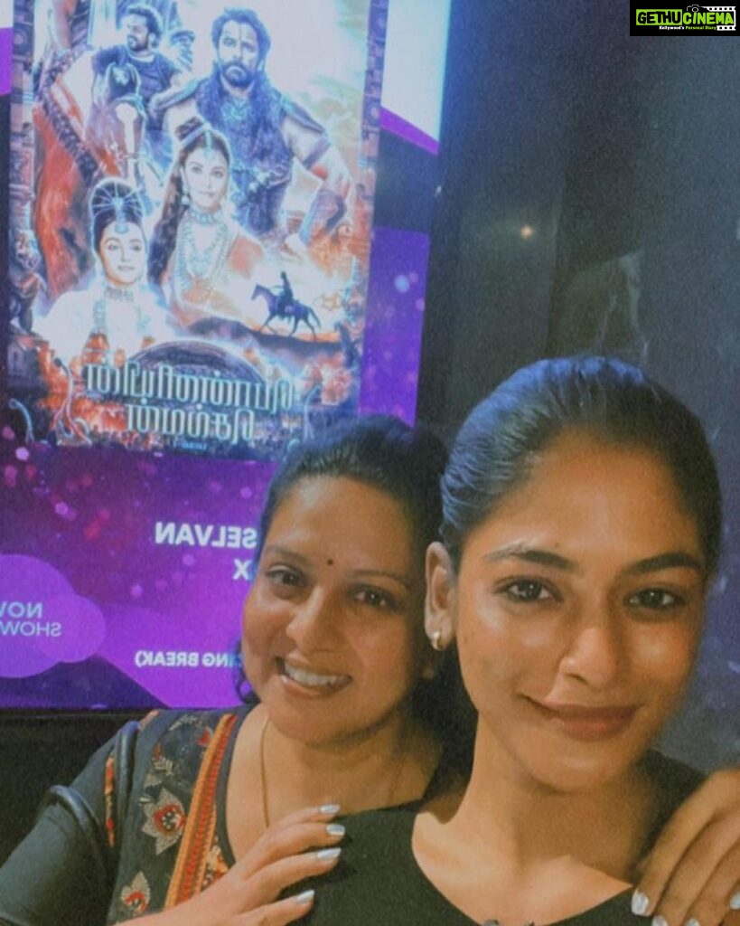 Actress Rupa Sri HD Instagram Photos and Wallpapers January 2023 ...