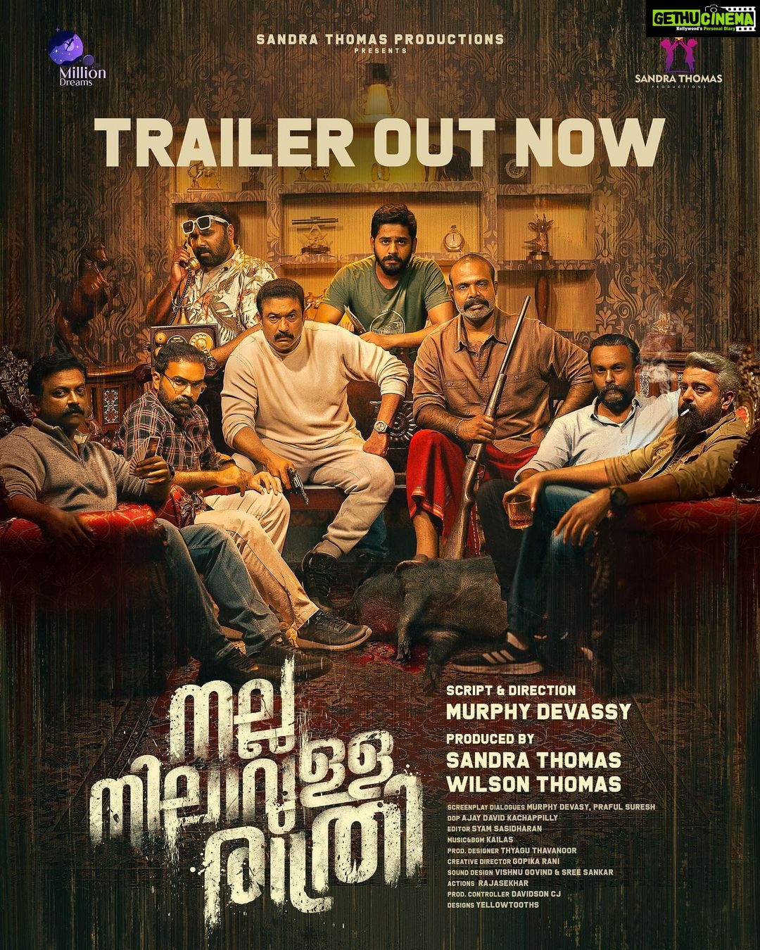 Sandra Thomas Instagram – The wait is over. Presenting the official ...