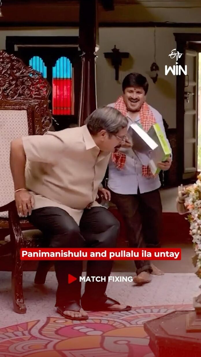 Actress Sureka HD Photos and Wallpapers August 2023 | Gethu Cinema