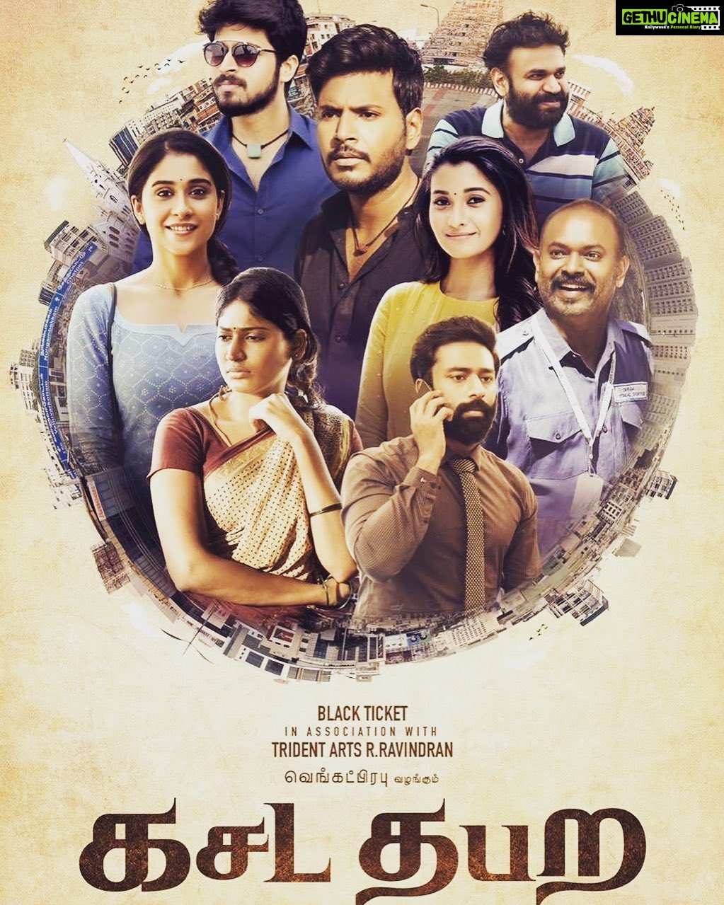 Director Venkat Kumar Gangai Amaren HD Instagram Photos and Wallpapers ...