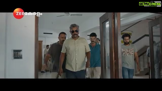 Vinitha Koshy Instagram – Tomorrow @7pm 🥰 | Gethu Cinema