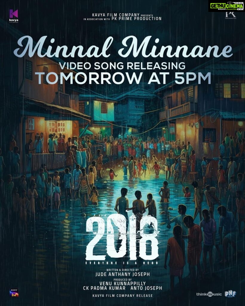 Actress Vinitha Koshy HD Instagram Photos and Wallpapers May 2023 ...