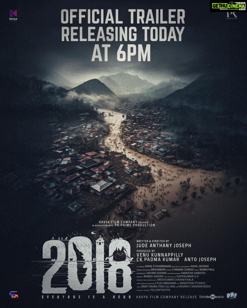 Actress Vinitha Koshy HD Instagram Photos and Wallpapers May 2023 ...