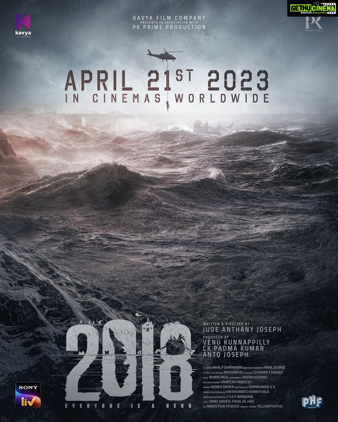 Actress Vinitha Koshy HD Instagram Photos and Wallpapers June 2023 ...