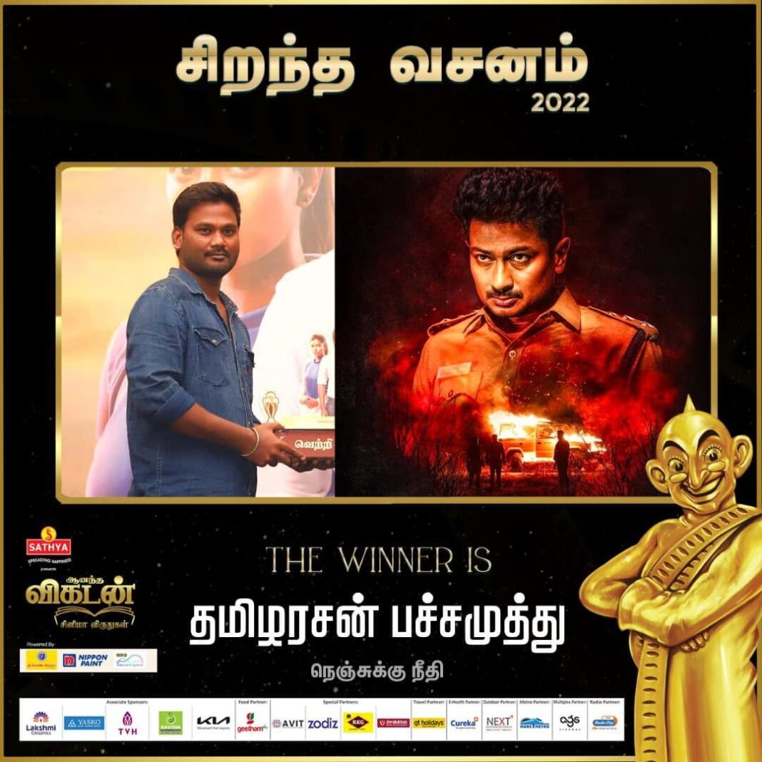 Actor Arunraja Kamaraj HD Instagram Photos and Wallpapers May 2023 ...