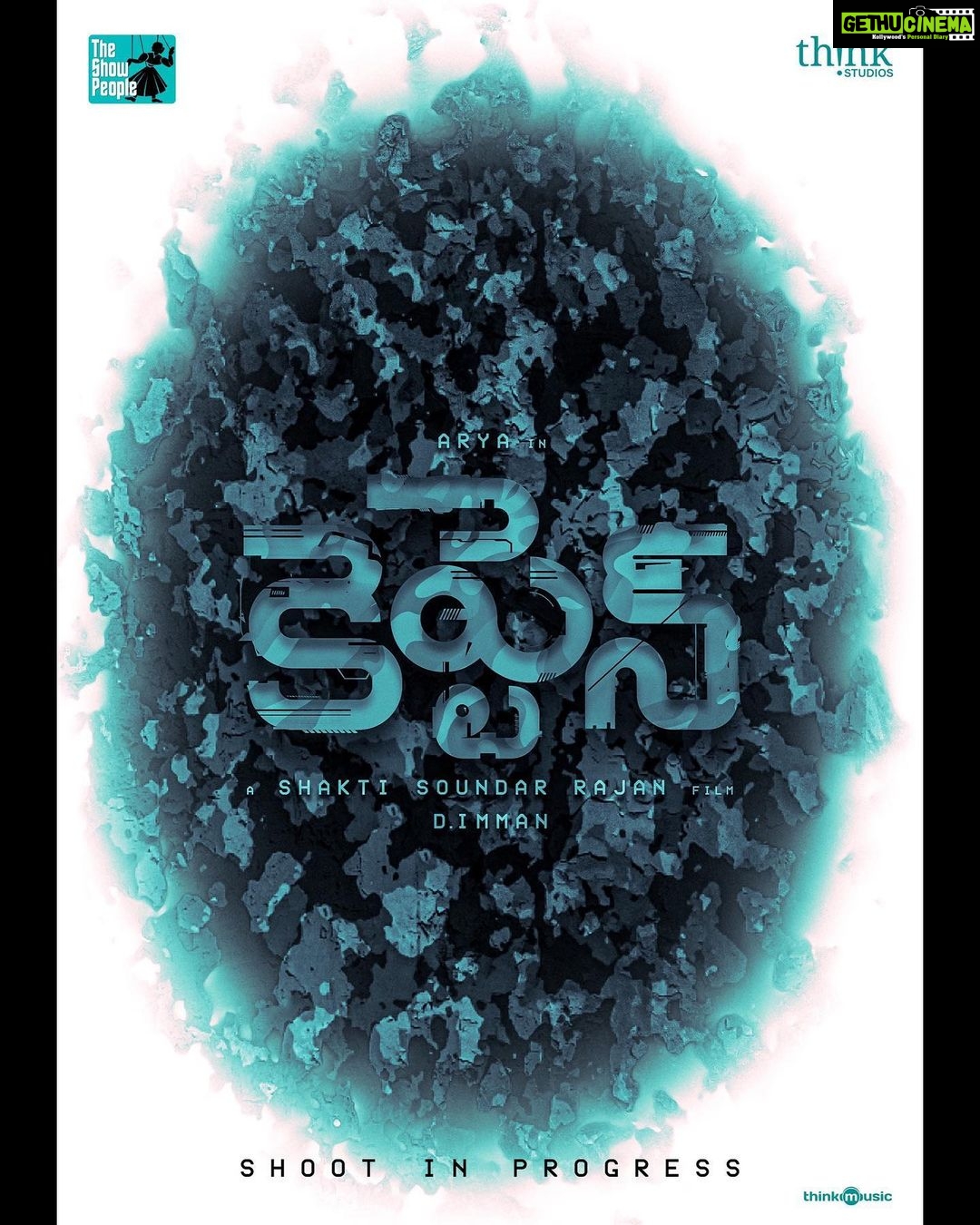 Actor Arya HD Instagram Photos and Wallpapers July 2022 | Gethu Cinema