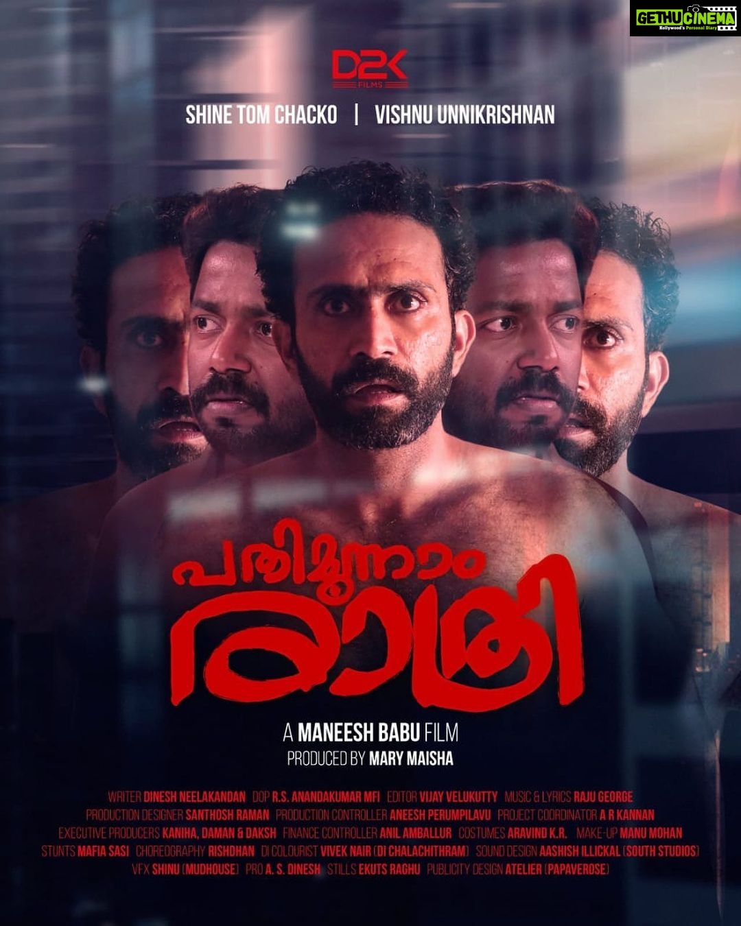 Malavika Menon Instagram – @shinetomchacko_official @vishnuunnikrishnan ...