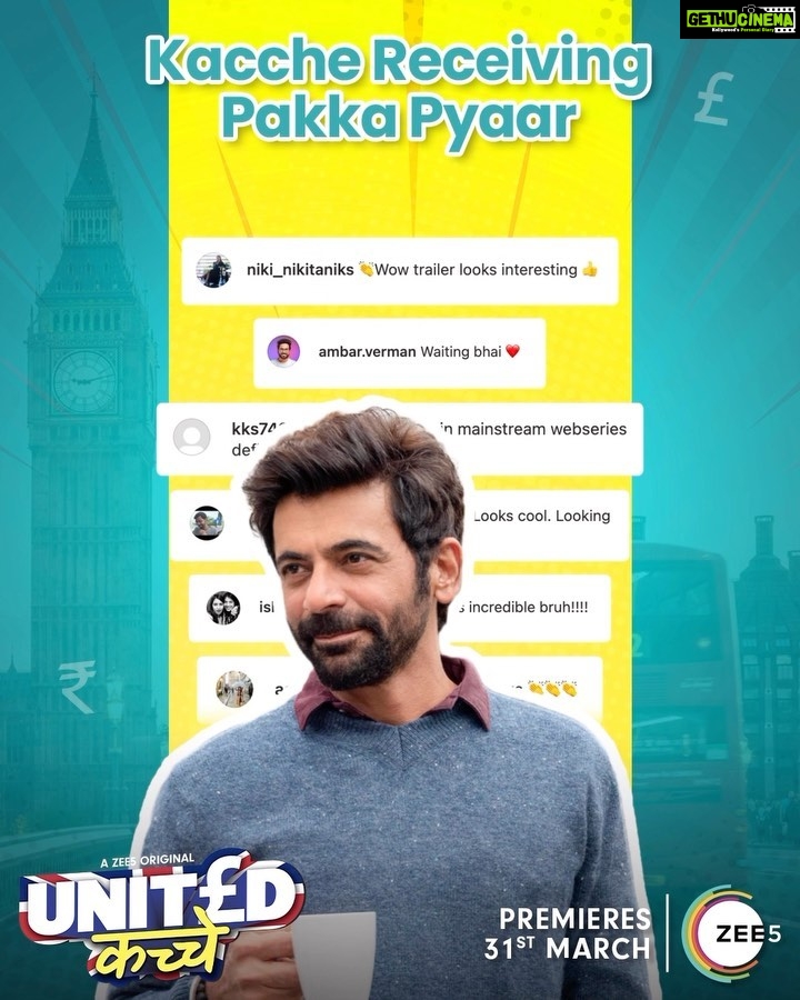 Sunil Grover Instagram – Aise hi aapka pyaar bana rahe, toh main toh UK kya Mars jaakar bhi ...