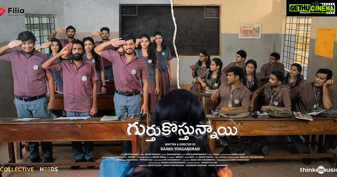 Video Jockey Rakshan HD Instagram Photos and Wallpapers July 2023 ...