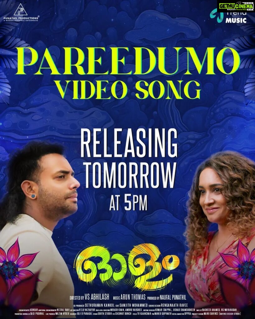 Actress Lena Kumar HD Instagram Photos and Wallpapers August 2023 ...