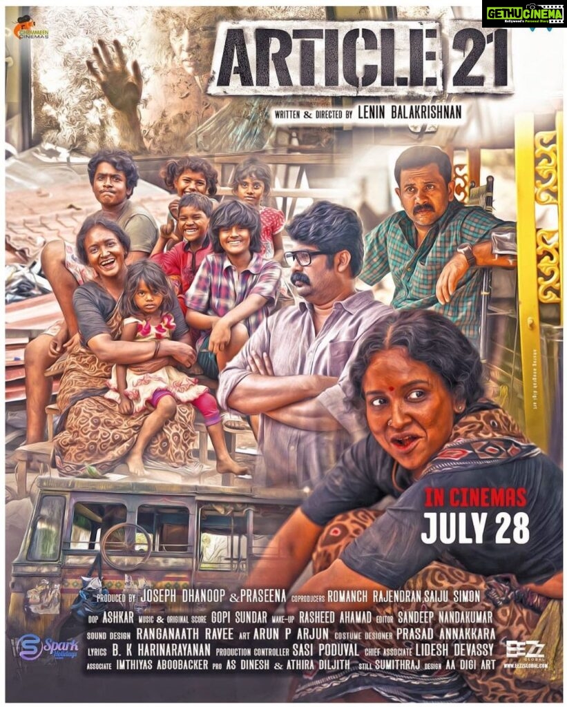 Actress Lena Kumar HD Instagram Photos and Wallpapers July 2023 | Gethu ...