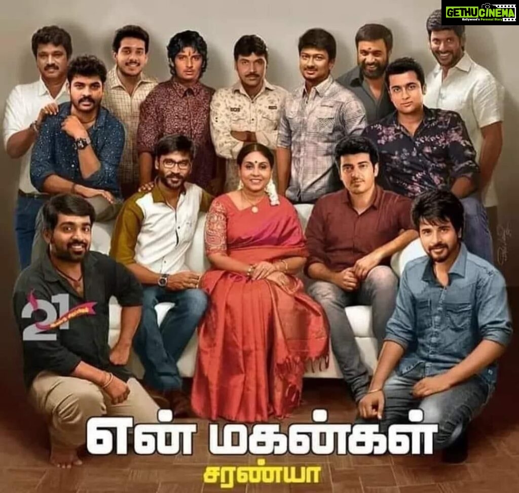 Actor Sathish HD Instagram Photos and Wallpapers September 2023 | Gethu ...