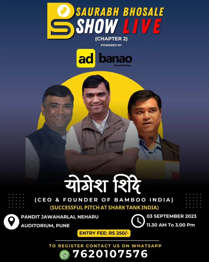 Actress Sayli Patil HD Photos and Wallpapers September 2023 | Gethu Cinema