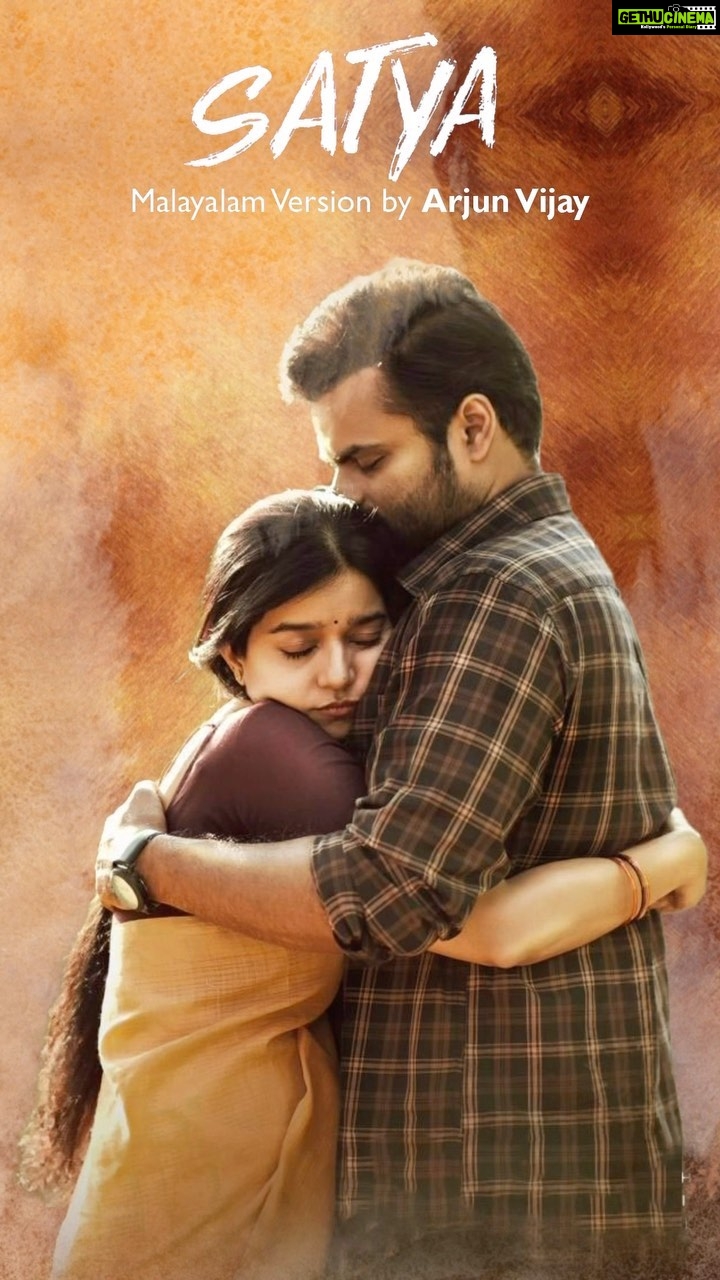 Actress Swathi Reddy HD Instagram Photos and Wallpapers September 2023 ...