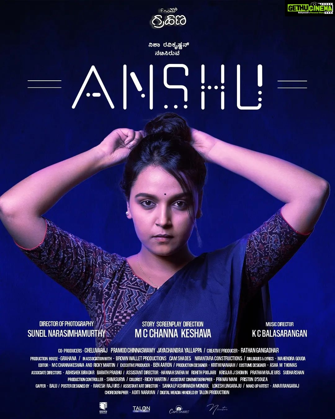 Nisha Ravikrishnan Instagram – Veera Rasa : whenever the oppression ...