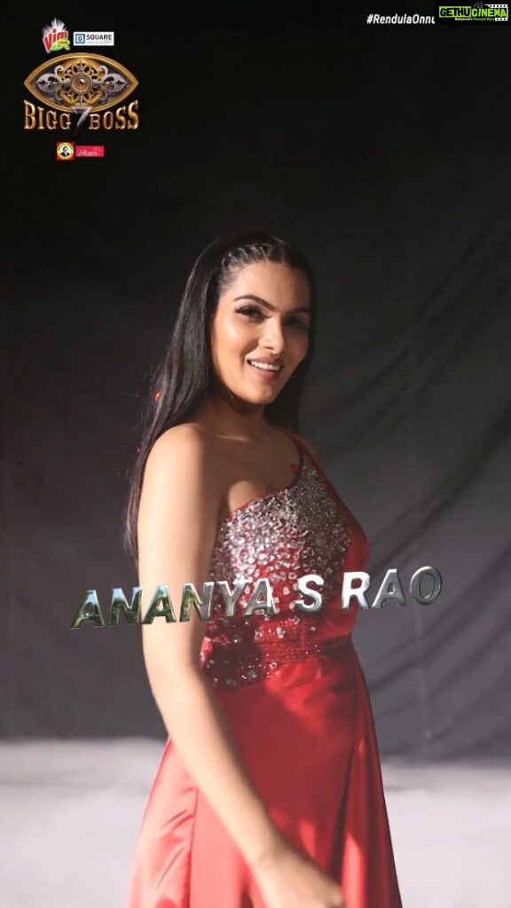 Actress Ananya Rao HD Instagram Photos and Wallpapers October 2023 ...