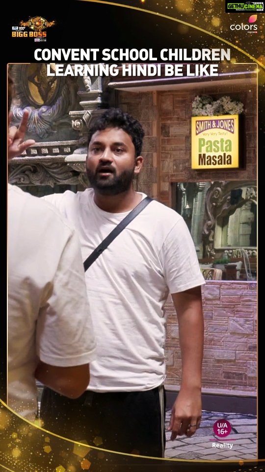 Actor Arun Mashettey HD Photos and Wallpapers November 2023 - Gethu Cinema