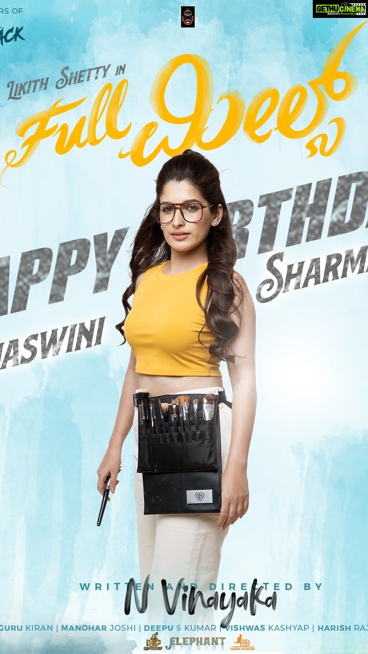 Kushee Ravi Instagram – Wishing you a very happy to our gorgeous ...