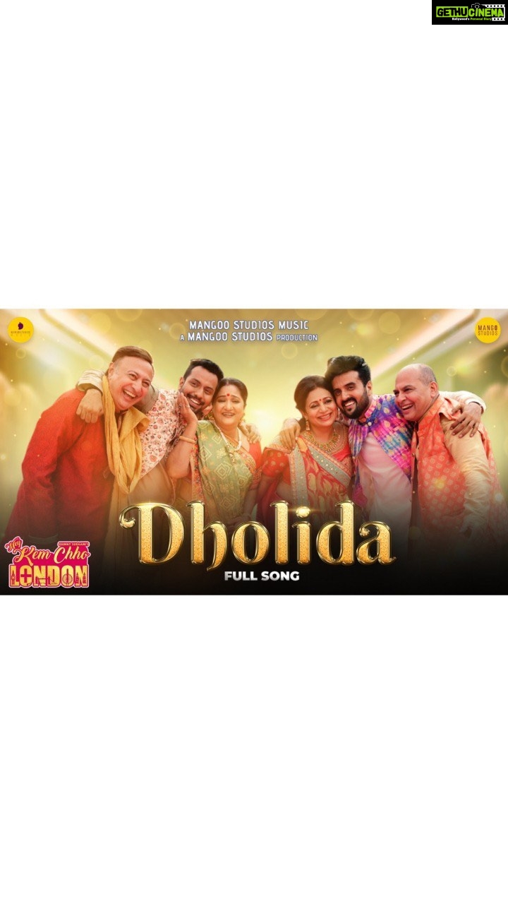 Leena Jumani Instagram – Let’s have some fun with Dholida! Presenting ...