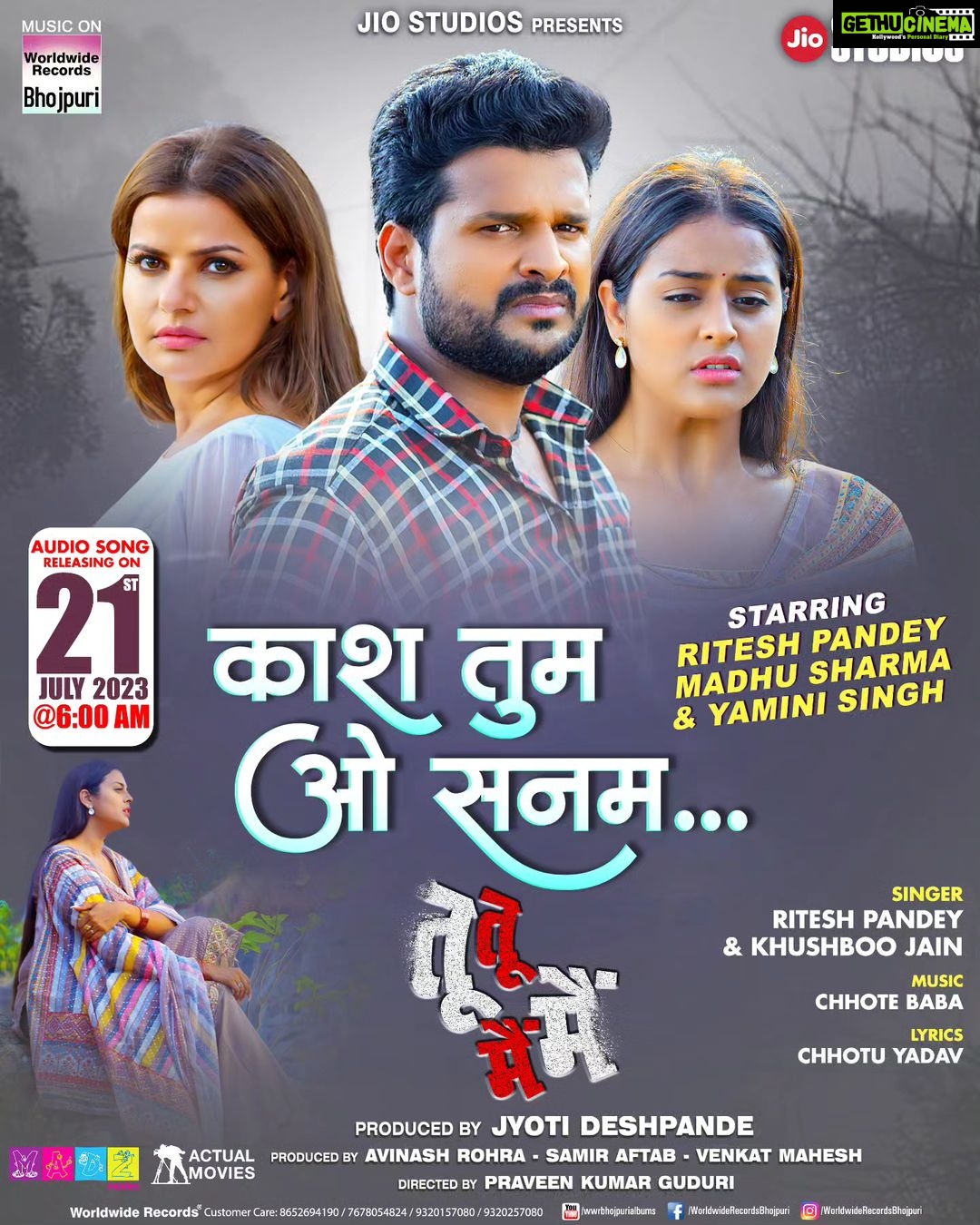 Madhu Sharma Instagram – Kash Tum O Sanam – Ritesh Pandey, Madhu Sharma ...