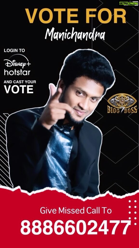 Actor Mani Chandra HD Instagram Photos and Wallpapers November 2023 ...