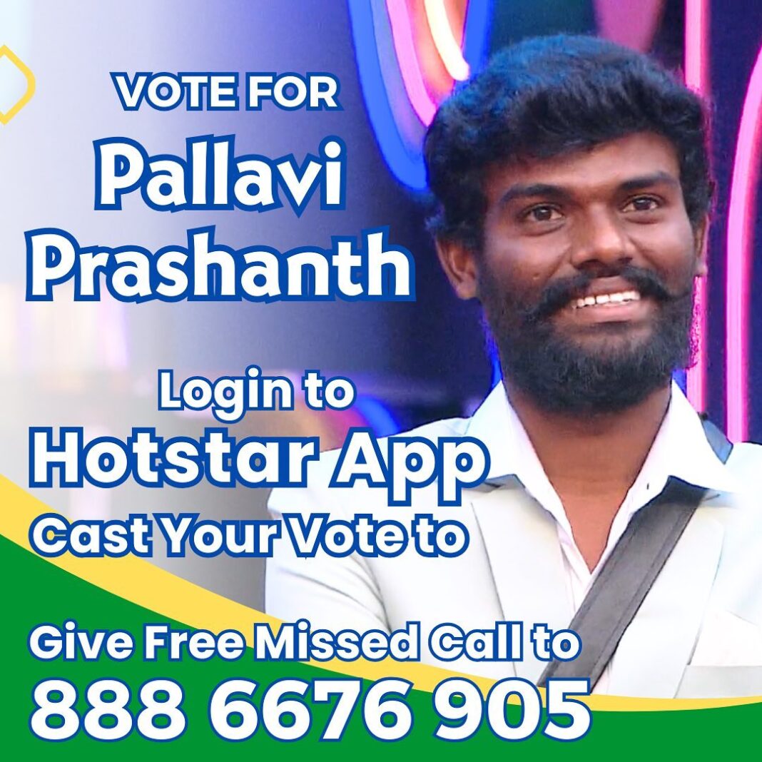 Actor Pallavi Prashanth HD Instagram Photos and Wallpapers October 2023 ...
