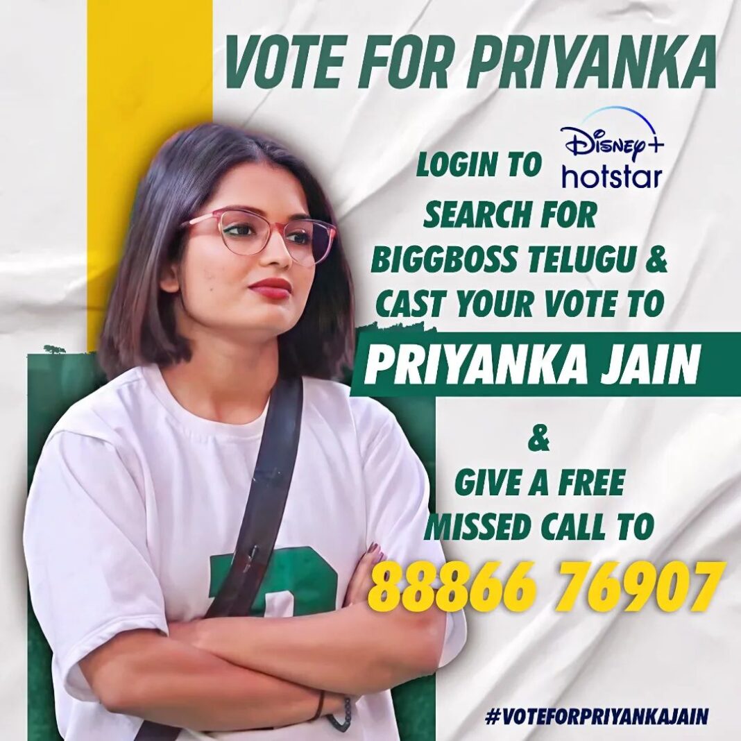 Actress Priyanka M Jain HD Instagram Photos and Wallpapers November ...