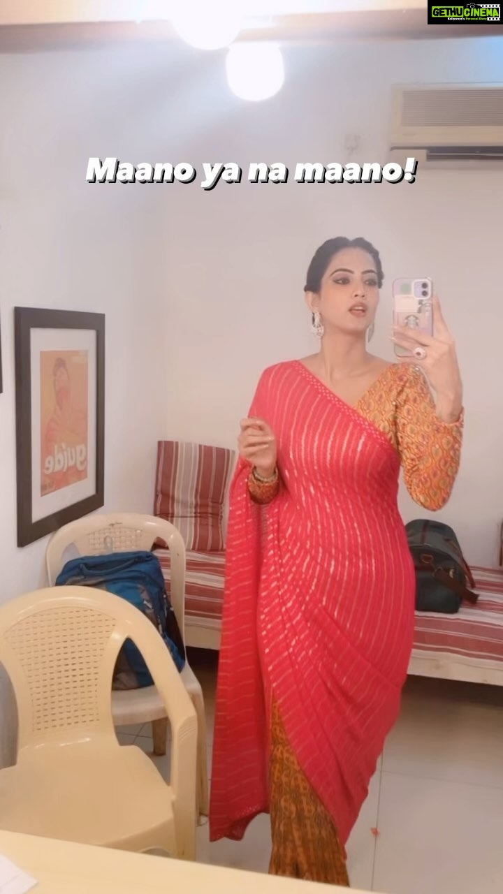 Actress Shriya Tiwari HD Instagram Photos and Wallpapers November 2023 ...