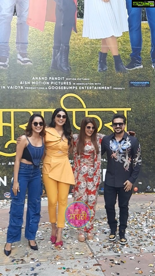 Actress Smrity Sinha HD Photos and Wallpapers November 2023 - Gethu Cinema