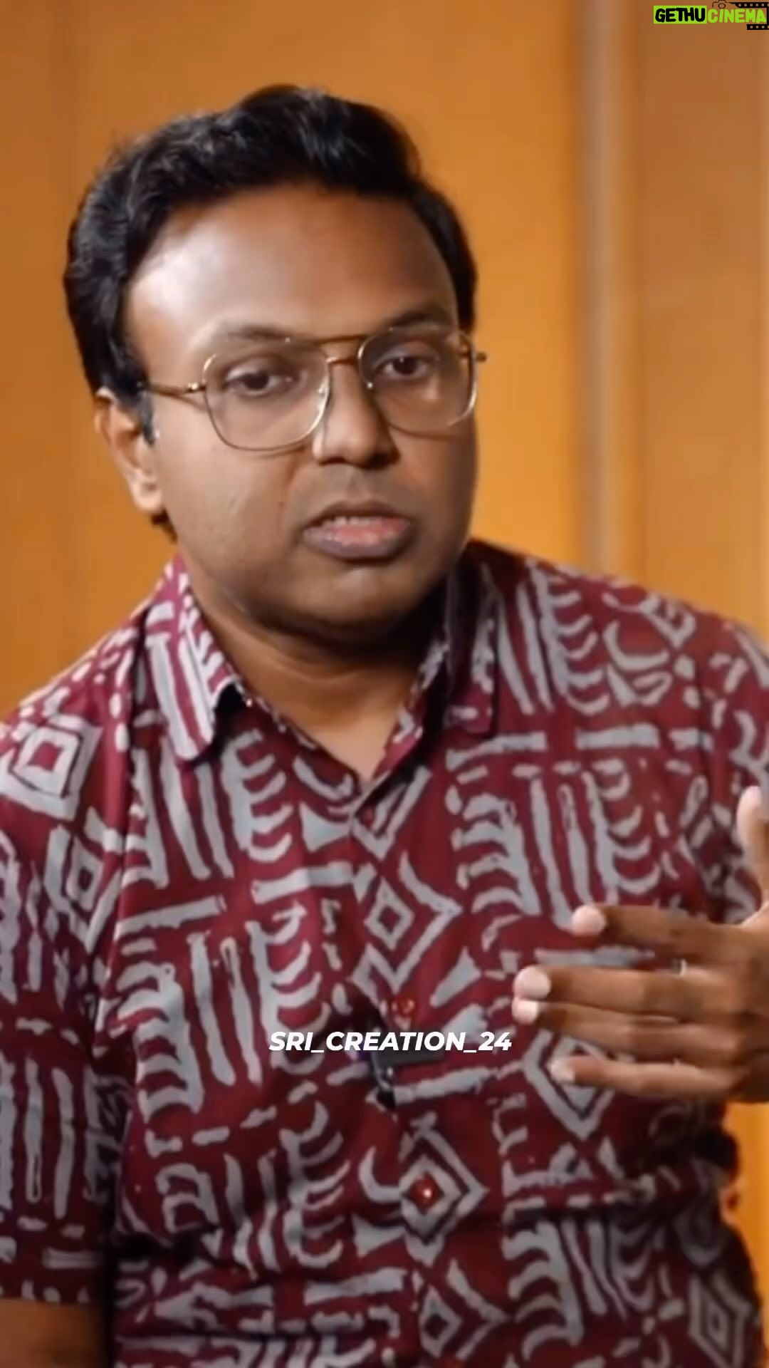 D. Imman Instagram – #GOD #SUPERPOWER | Gethu Cinema