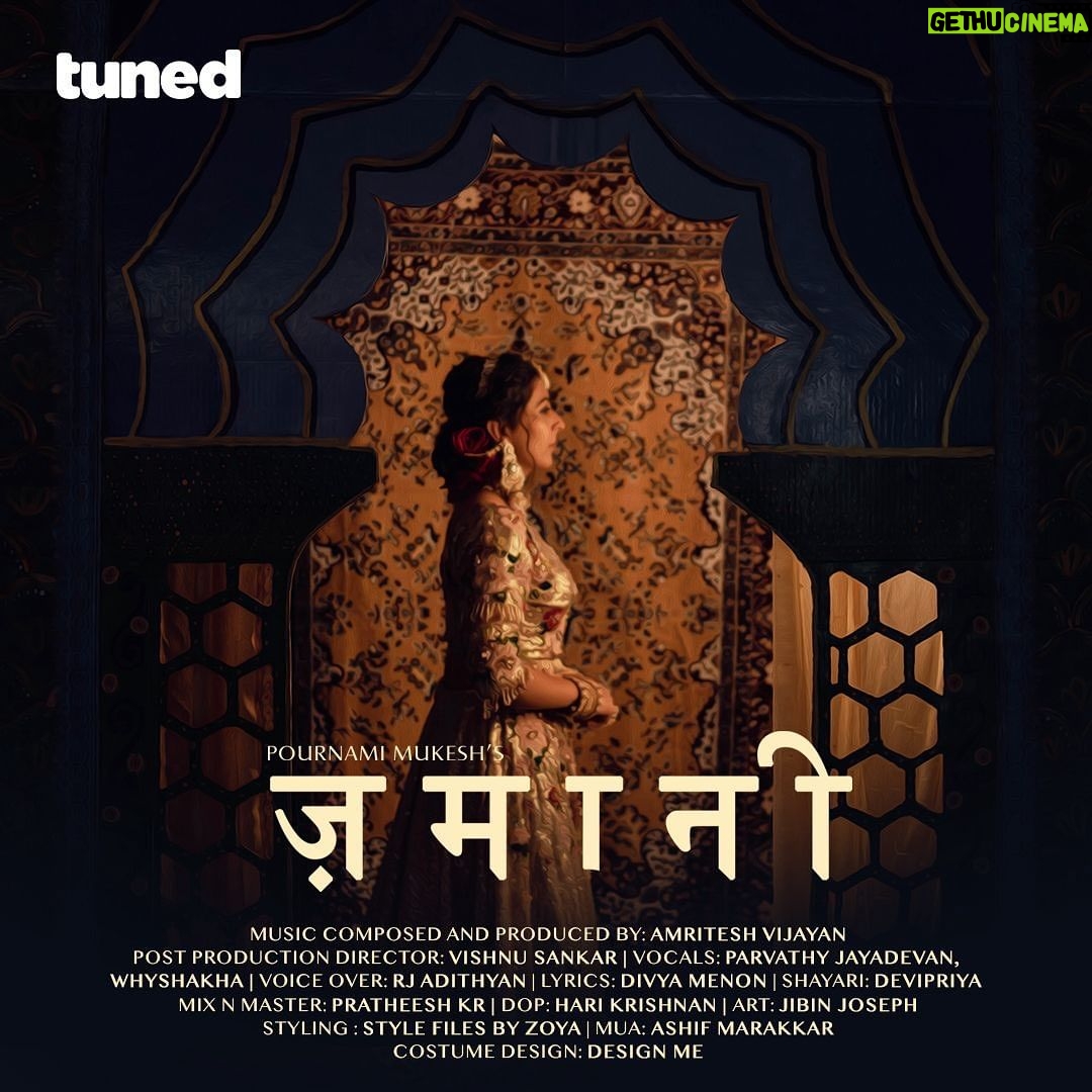 Leona Lishoy Instagram – Here’s something I did with my darling people @pournami_mukesh and @i ...