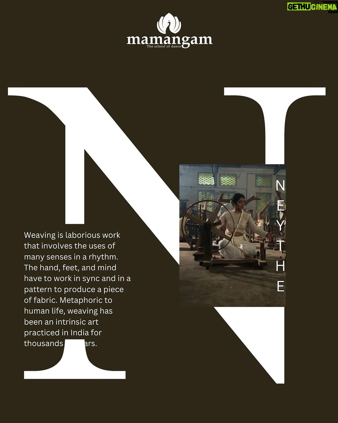 Rima Kallingal Instagram – Neythe Dance of the weaves. Imbibing the ...