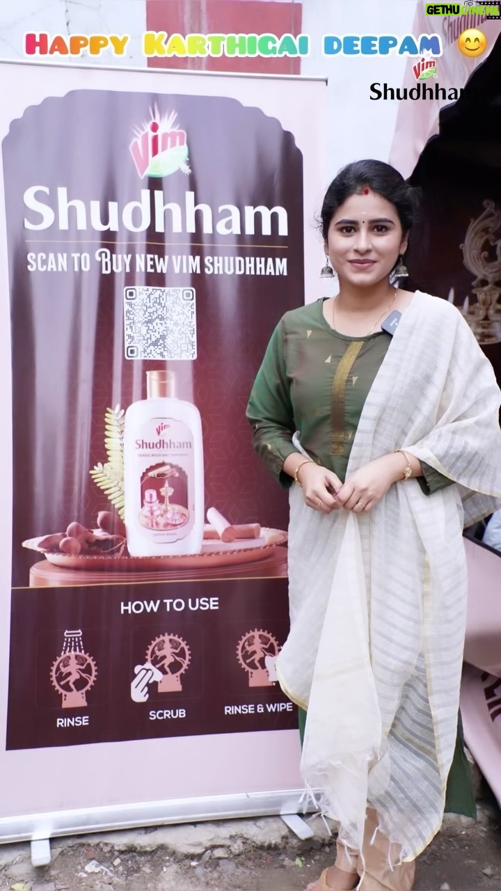Rithika Tamil Selvi Instagram – This Karthigai Deepam, I am proud to ...