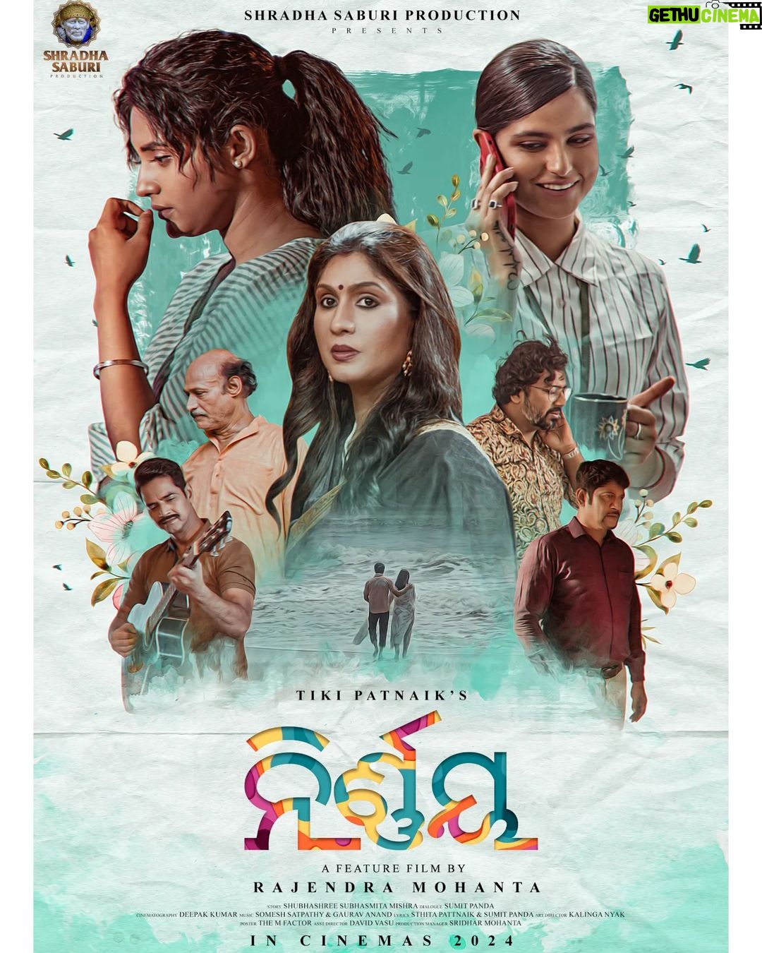 Sradha Panigrahi Instagram – NIRNAY- “You are always one decision away ...