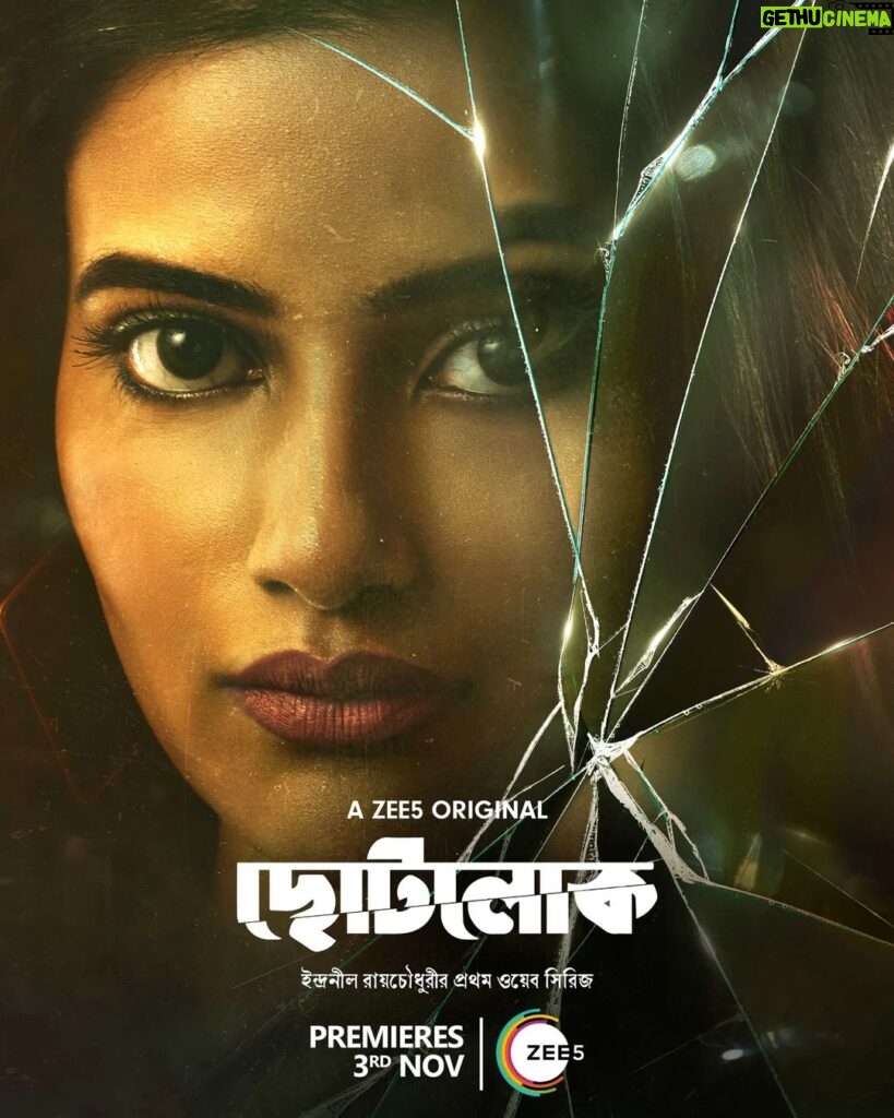 Actress Ushasi Ray HD Instagram Photos and Wallpapers October 2023 | Gethu Cinema