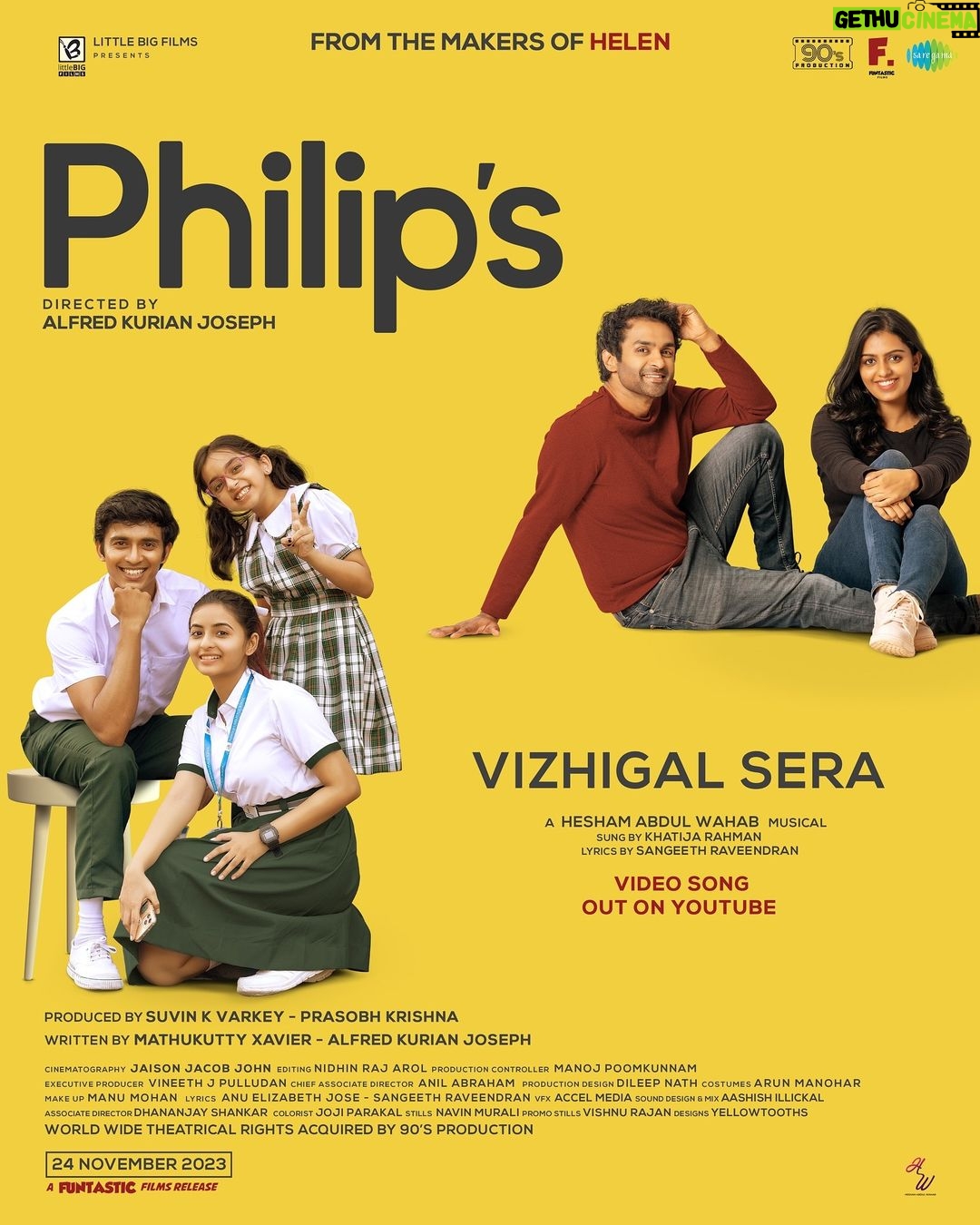 Actress Ansha Mohan HD Instagram Photos and Wallpapers December 2023 ...