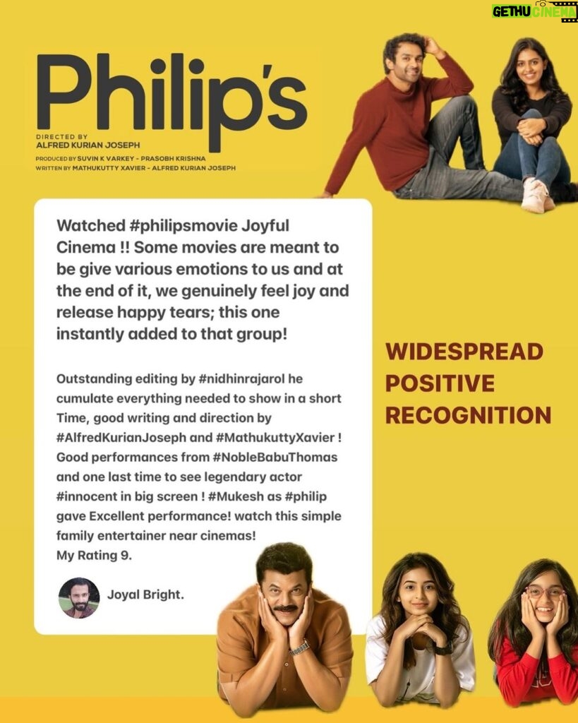 Actress Ansha Mohan HD Instagram Photos and Wallpapers December 2023 ...