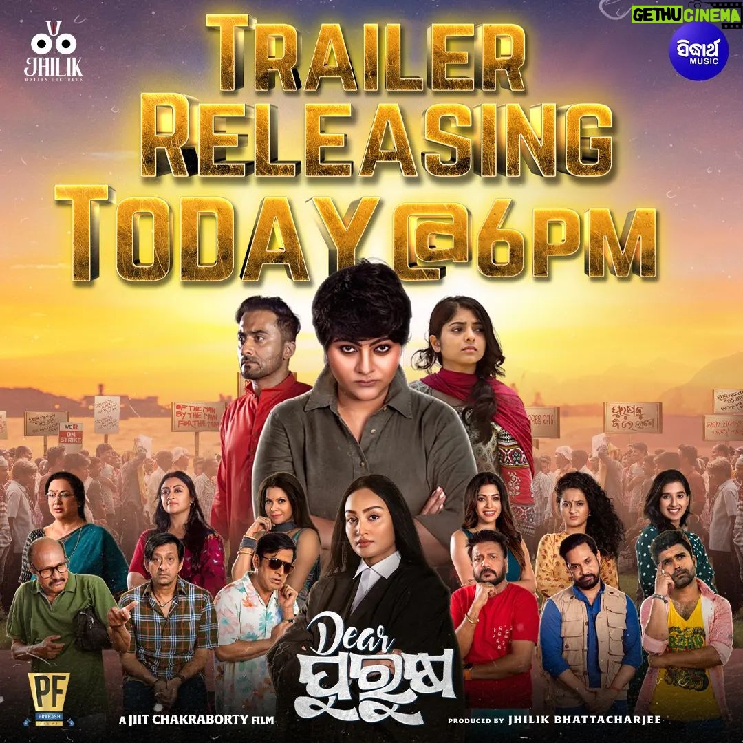 Jhilik Bhattacharjee Instagram – Your Ticket to Thrill is Here 🤩 ...